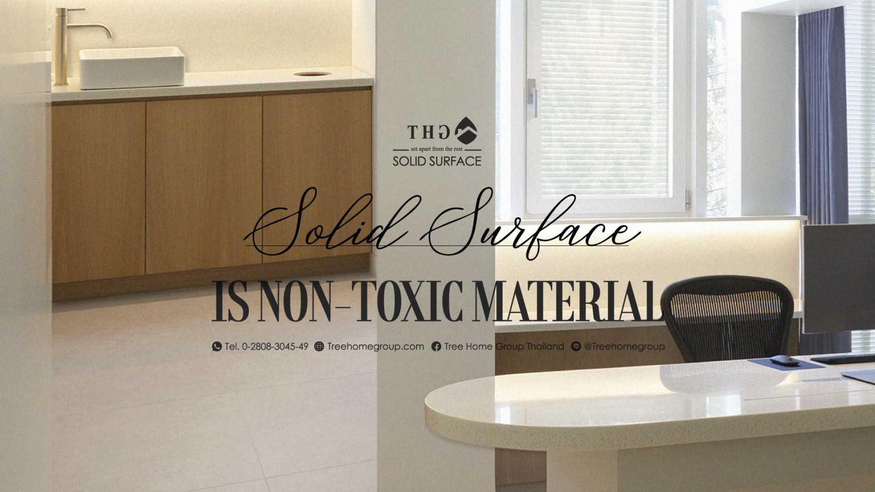 THE REASON WHY SOLID SURFACE IS POPULAR AMONG MEDICAL WORKPLACE